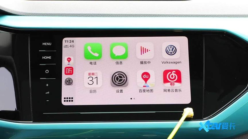 2020款 大众探影 CarPlay系统展示