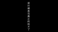 线切割导轮轴承更换教程 做线割加工必备技能