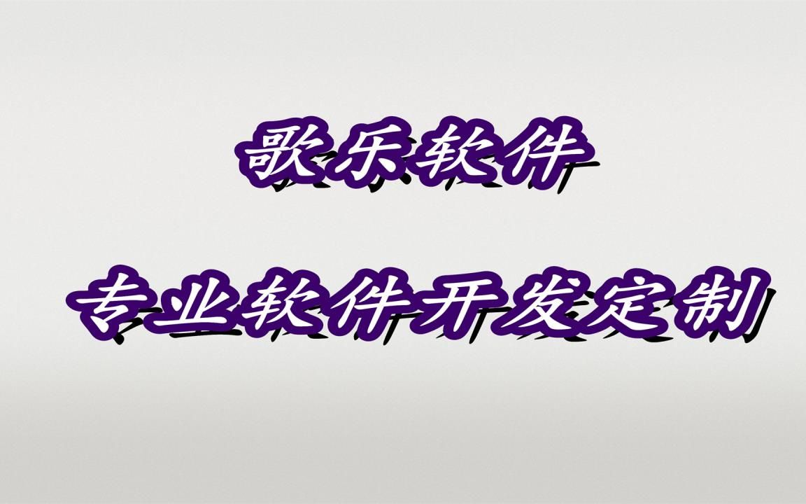 微信视频 分辨率修改自媒体搬运不愁了
