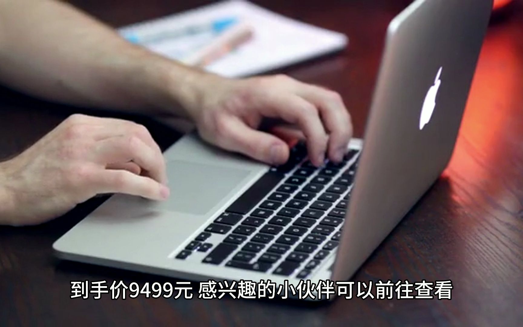 华硕推出新款无畏 Pro 16 笔记本电脑:i9-13900H 加 4060,到手价 9499 ...