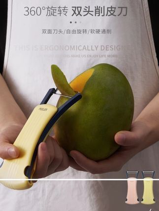 俞文品牌推出的这款多功能家用削皮刀,集刮皮、去皮于一身,无论是...
