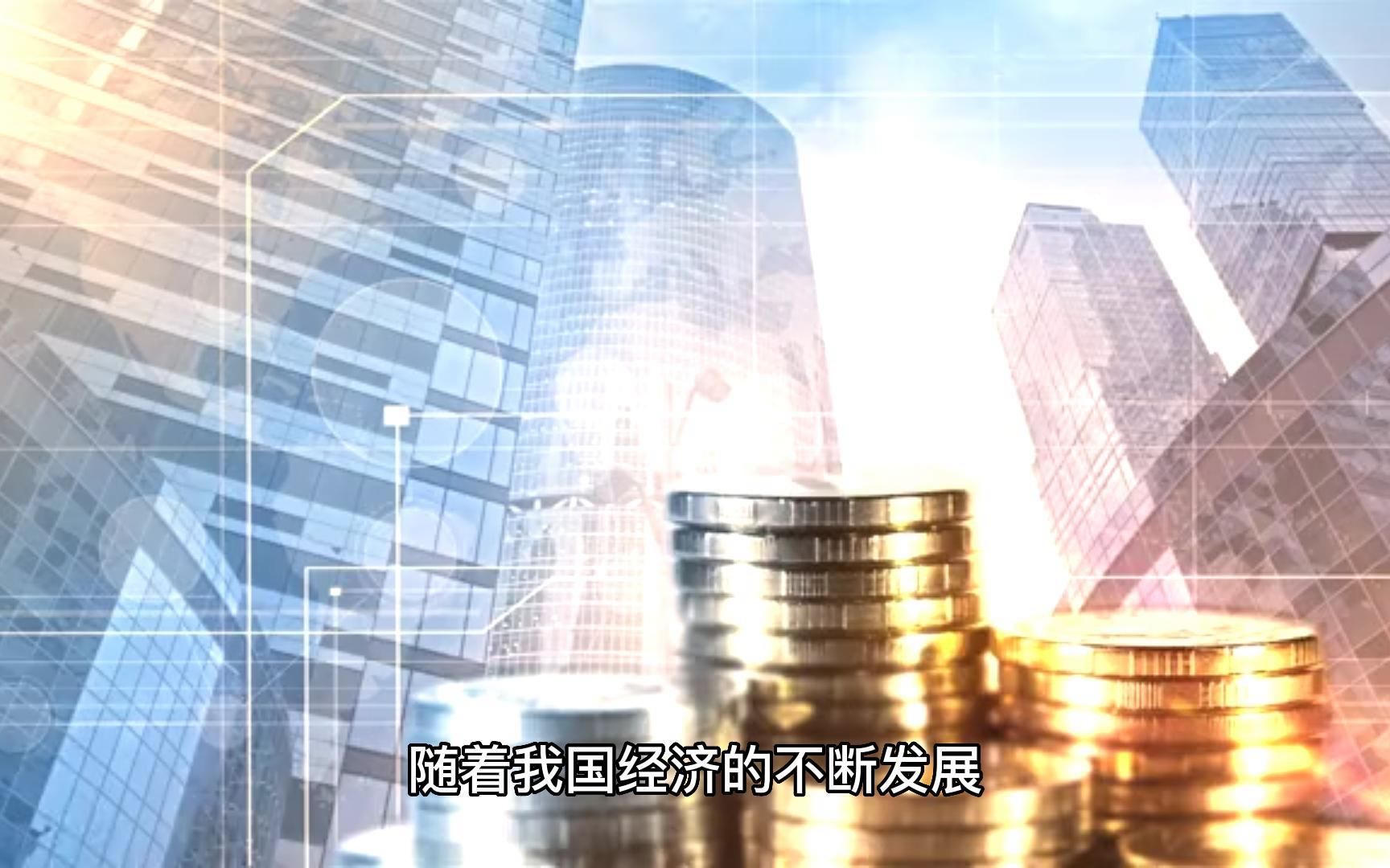 税收洼地,个体工商户享受核定征收,综合税率低至1.56%