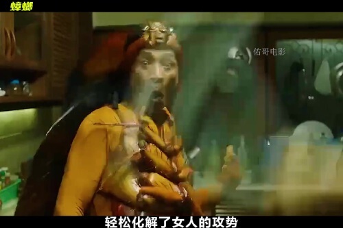 这才是消灭蟑螂最直接的方式