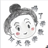 _今天你学数学了吗 