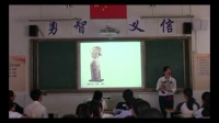 第一单元 美术的主要表现手段_第1课 造型的表现力_第二课时(市级...