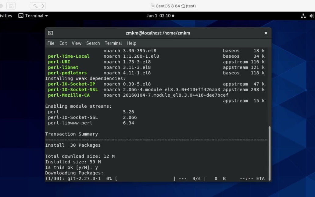 centos8.3 安装isign