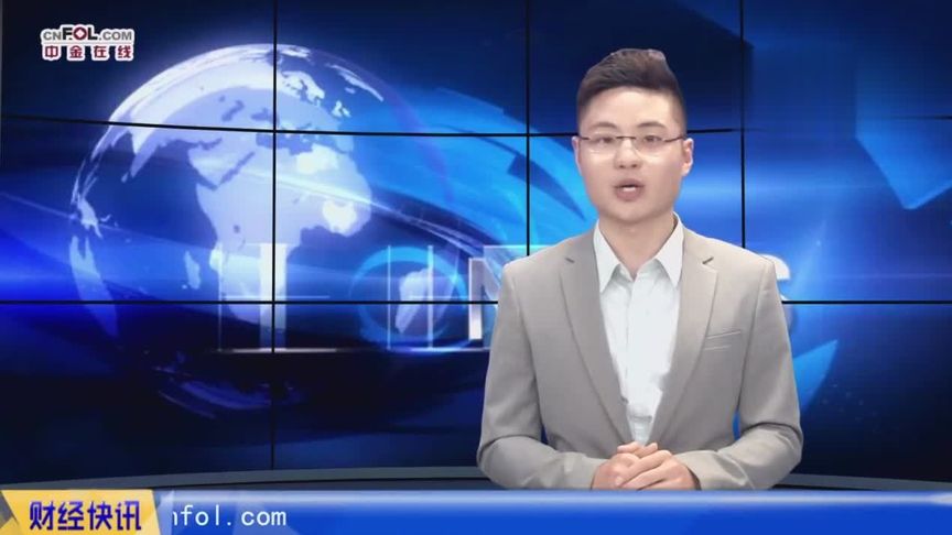MSCI澄清:没计划修改MSCI中国A股国际指数编制方法