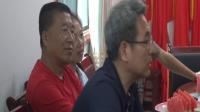 ...调研指导工作召开村支两委班子会议全面了解老种子发展情况记录影视