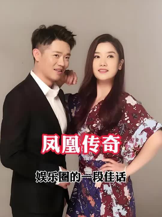 凤凰传奇 娱乐圈的一段佳话 比明星的婚姻都长