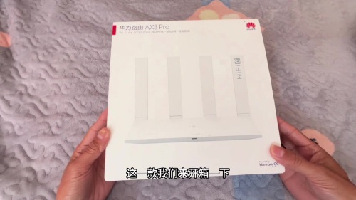 华为家用路由器哪款好?