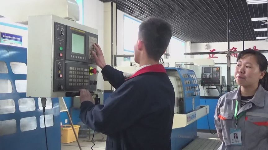 数控机床编程实战教程 新手变高手 马上学习吧