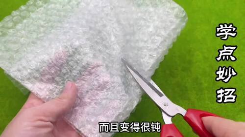 才知道-剪刀剪几下缝衣针-真厉害-解决太多人烦恼-超实用