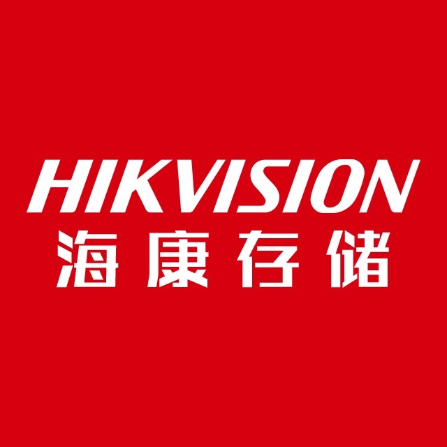 海康存储办事处 