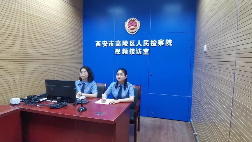 应人在外地不方便前来办理信访事项的群众申请,进行远程视频接访
