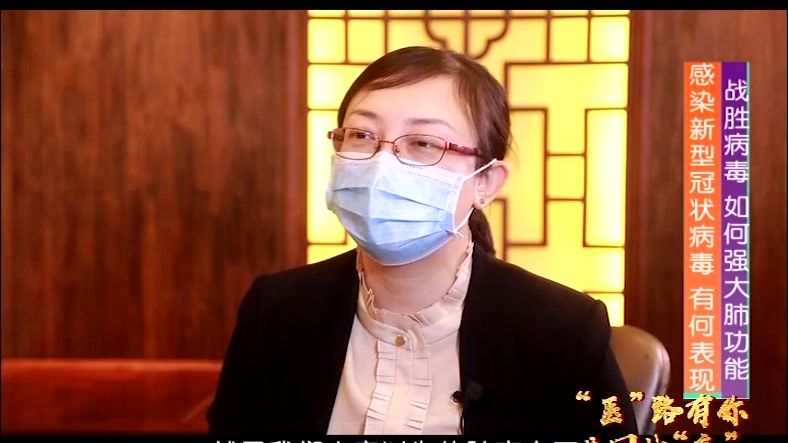 告诉家人,一定要注意啦!感染新型冠状病毒身体会有这些症状!