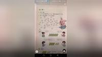 一下数学《数数,数的组成,读数与写数》