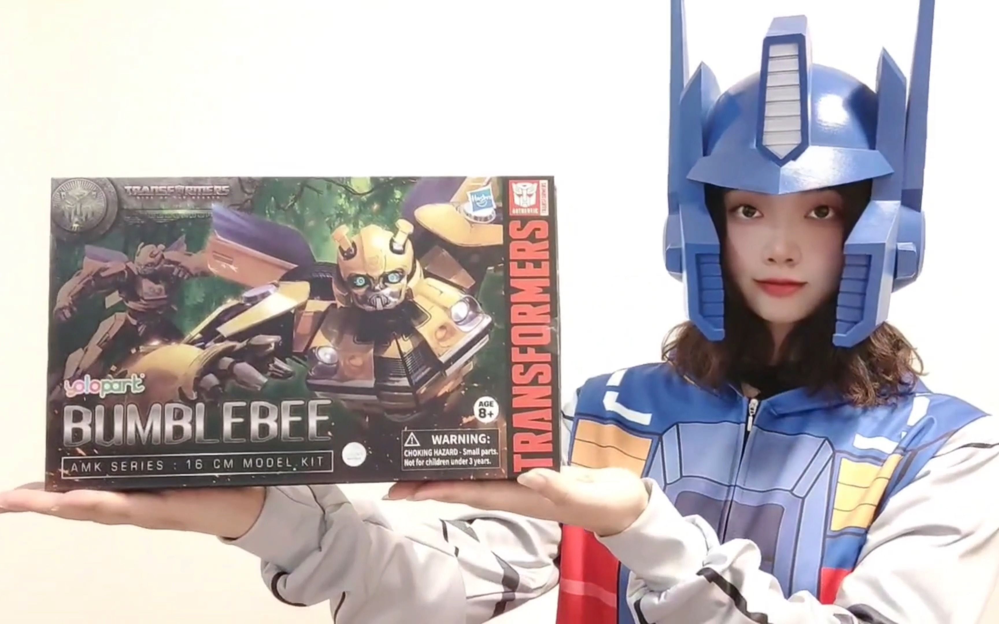 YoloPark 变形金刚7 超能勇士崛起 拼装模型 大黄蜂