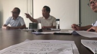 第十三次监理例会中建二局第三建筑工程有限公司2017,9.1监理例会