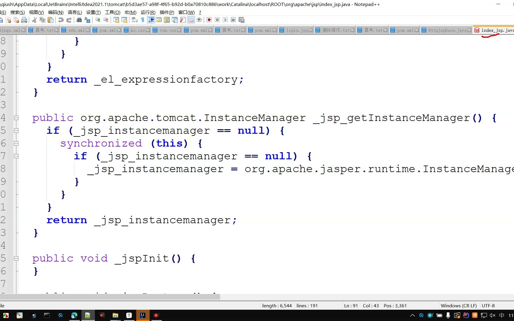 day41_05_九个内置对象