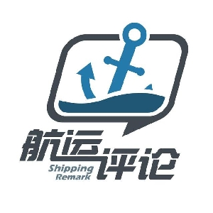 航运评论 