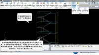 08 楼梯建模及参与整体计算