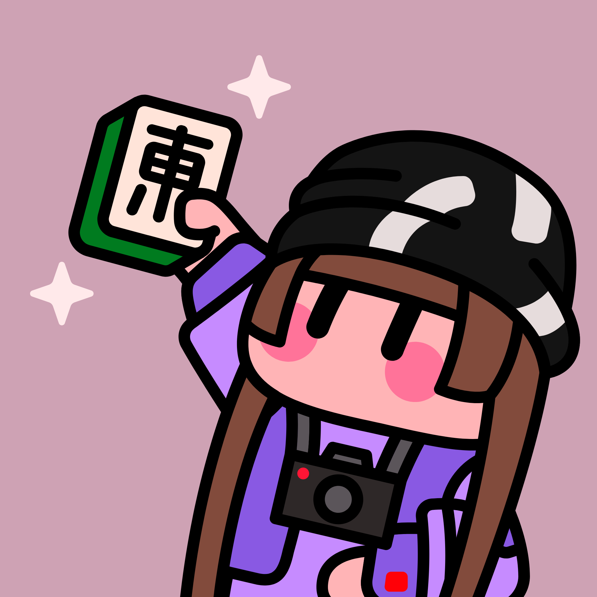 元宇宙公主 