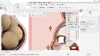 Coreldraw UV位图巡边