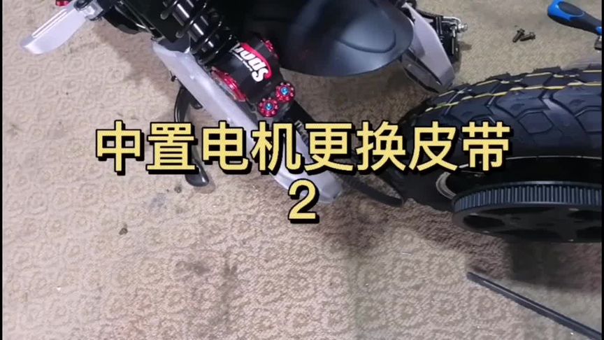 #电动车#总有一款适合你 #全顺中置电机 #摩托车#我的头号惊喜