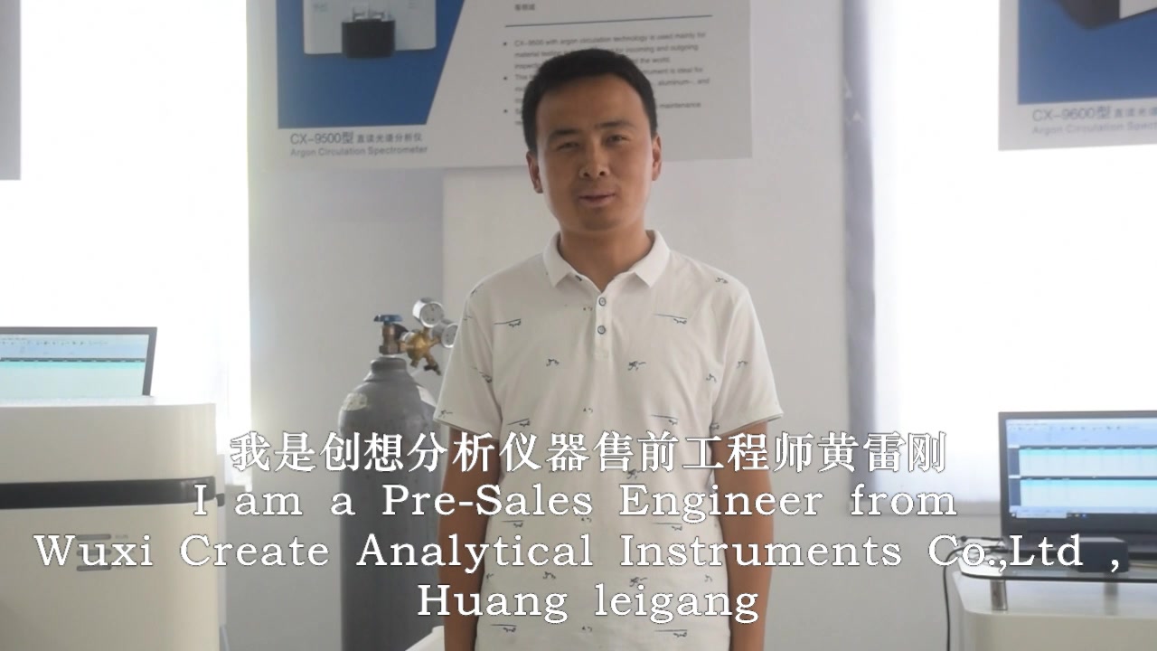 【创想仪器GLMY】CX-9500硬件安装教程 中英文字幕哦 适合企业自己...