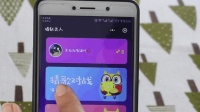 微信还有“猜歌”小程序? 现在才知道, 真是太亏了, 赶快试试吧