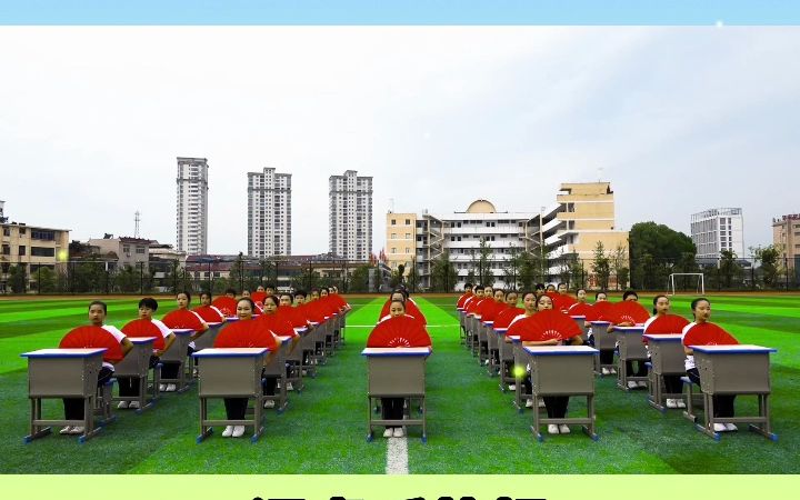 ...舞蹈完整版,六一舞蹈,毕业舞蹈,国庆舞蹈,元旦舞蹈,儿童舞蹈,群舞舞蹈...