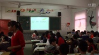 圆的周长(小学数学_北师大2001课标版_六年级上册)