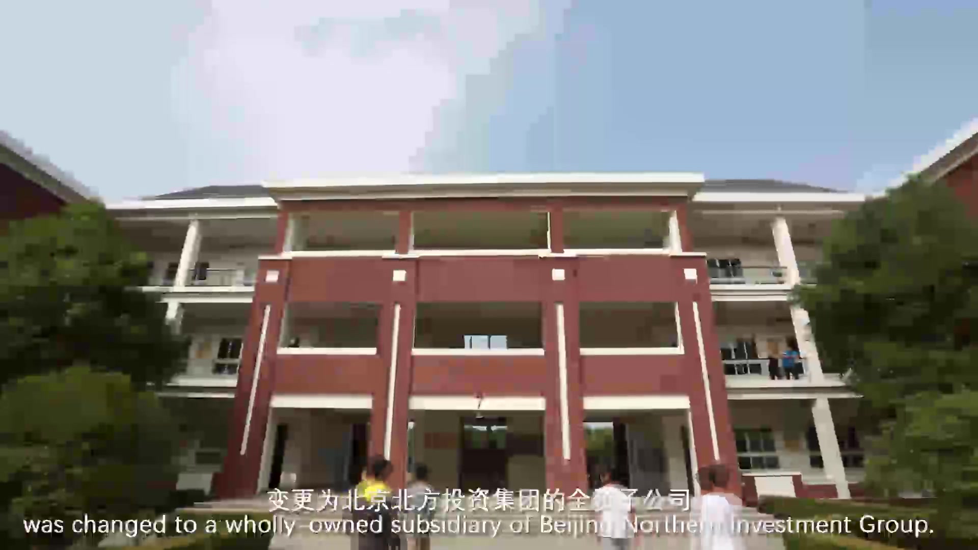 上海立达学院宣传片
