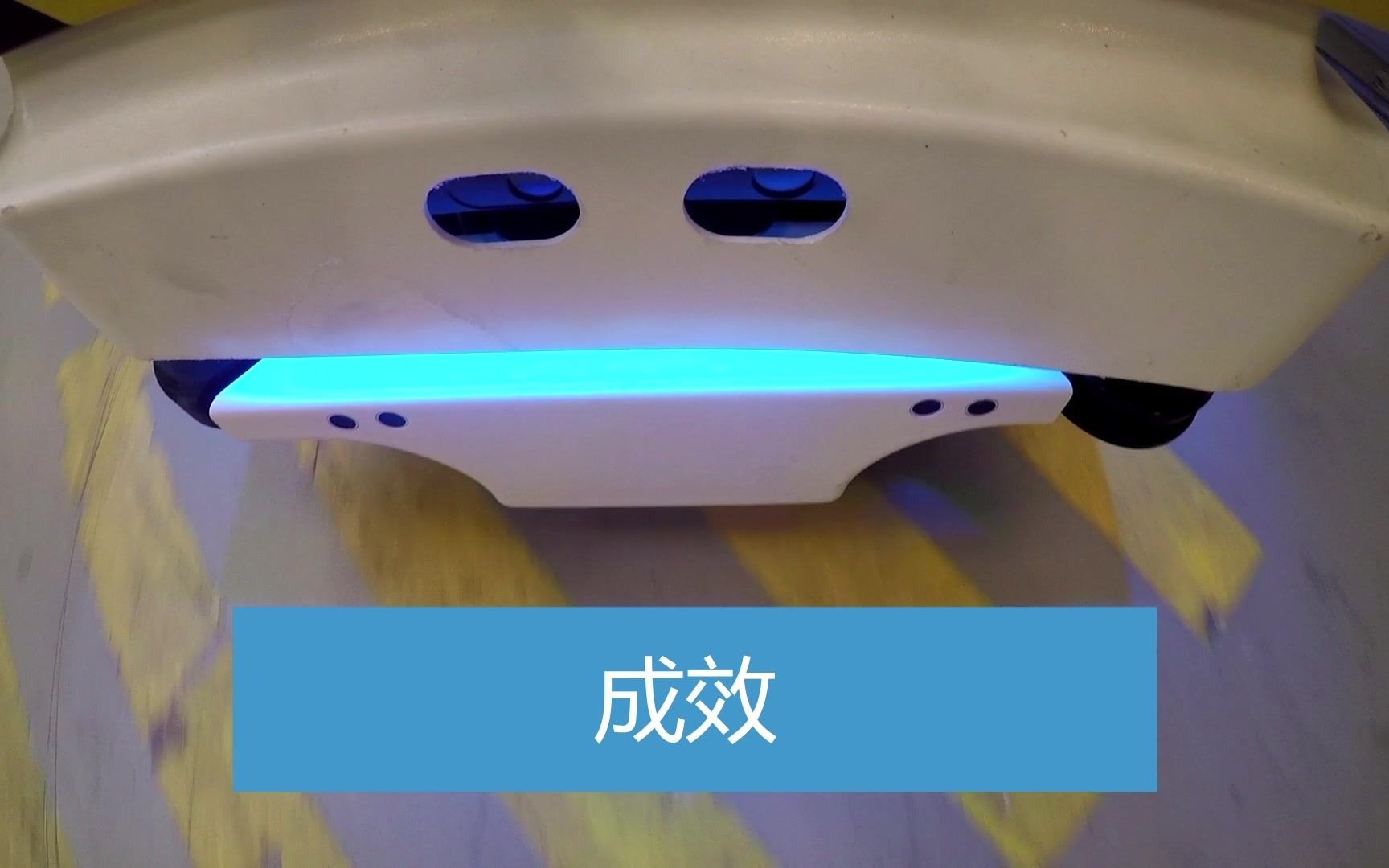 MiR100移动机器人助力Scan应对仓库物料自动化的挑战_东莞库崎...