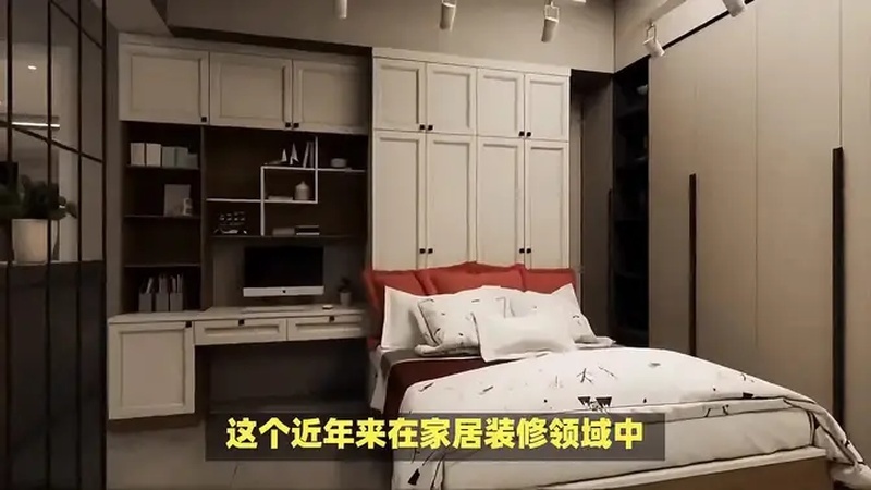 全屋定制,打造你的梦想家居!