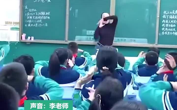 河南一女老师带全班同学表演课桌舞《中国龙》:受航天员鼓舞,感到很...