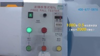 【实验室测试】东集AUTOID9安卓PDA手持终端-滚落测试