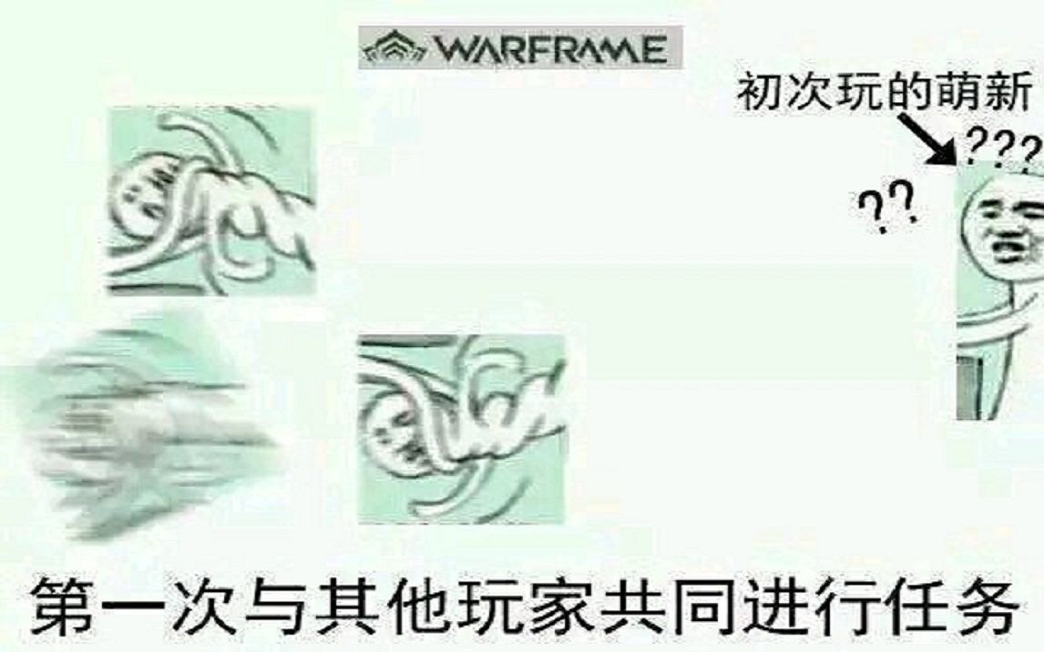 如何用牛+关刀过九段(已经过时,但大体思路还能用)(请看简介)