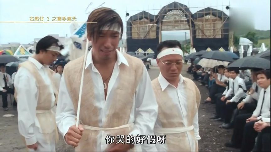 张耀扬巅峰演技,每个表情都是戏