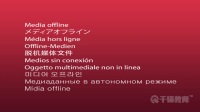 千锋python基础视频教程:13字符串转化与输入输出编程
