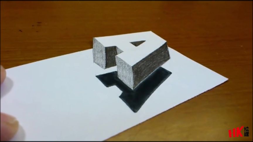 教你画3D立体画