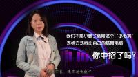 自己判断肠胃好与不好, 为了方便大家, 以表格形式列出可以帮到你