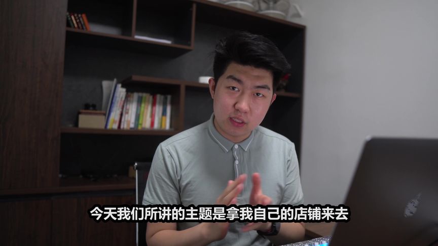 网店没流量怎么免费引流?只需简单两步,店铺访客从0暴增1万+