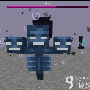 亡灵杀手凋灵的老号 