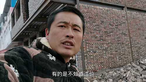 农民自建钢结构别墅!工字钢框架PK混凝土,成本竟省这么多?