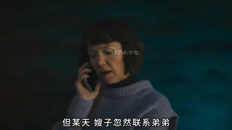 8.8分的侦探破案剧!一个社恐的探案之旅#电影解说#悬疑#推理