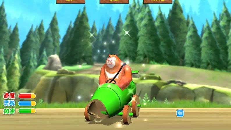 熊出没卡丁车小游戏试玩 江哥哥解说