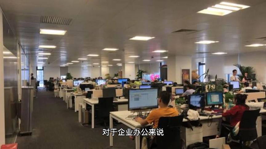 钉钉和企业微信,谁能放松一点客户,谁发展更好