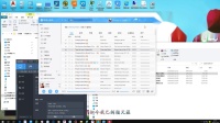 网易云音乐如何设定程序启动自动播放