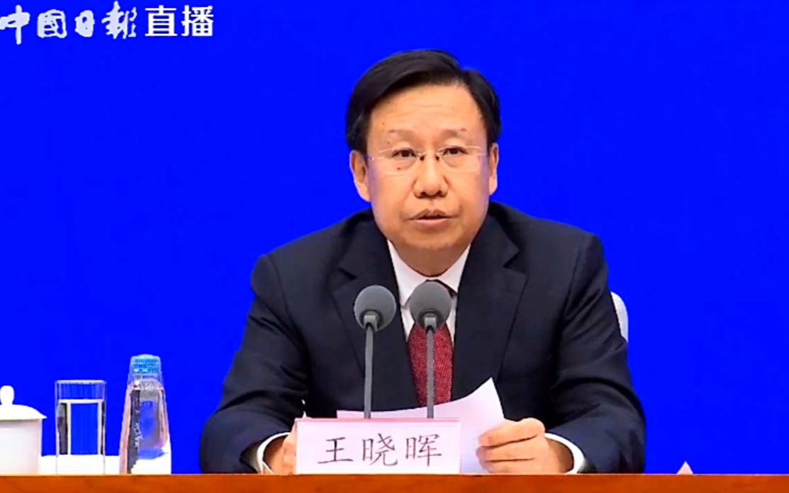 重磅!庆祝中华人民共和国成立70周年大会10月1日举行!